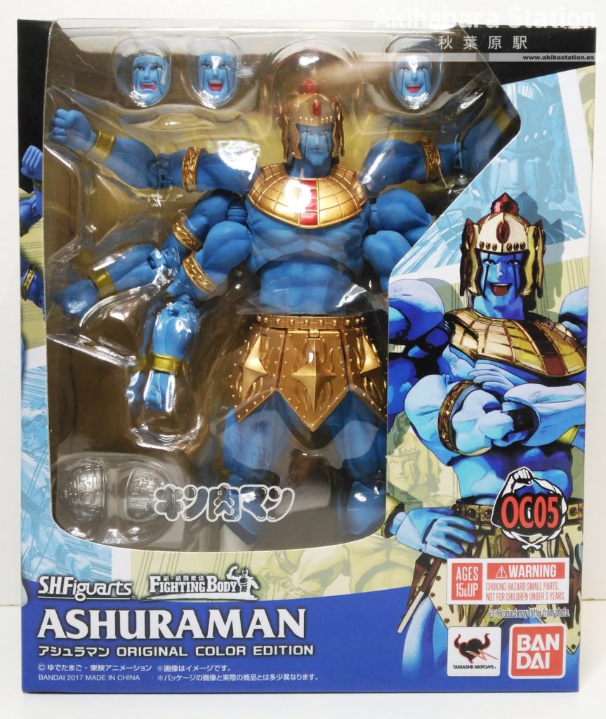 SH FIGUARTS KINNIKUMAN ASHURAMAN OCE (ORIGINAL COLOR EDITION) - 16 CM ...