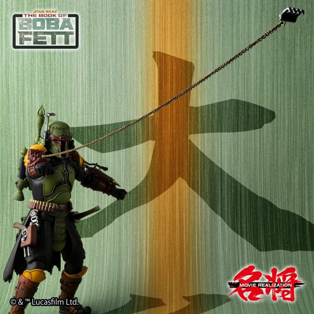 [PRE-ORDER ABRIL 2023] TAMASHII NATIONS THE BOOK OF BOBA FETT MEISHO ...