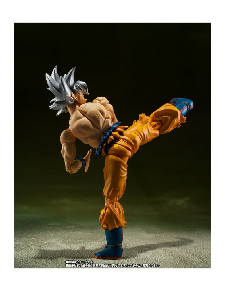 Goku Action Figure S.H.Figuarts SON GOKU ULTRA INSTINCT TOYOTAROU ...